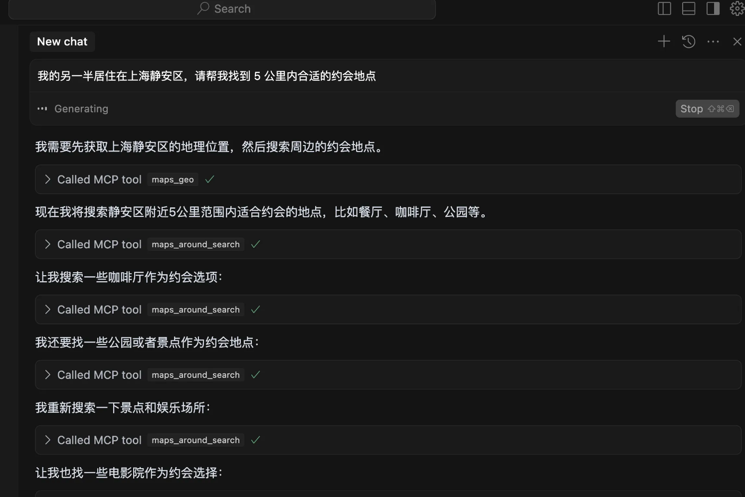 image-20251110170443413